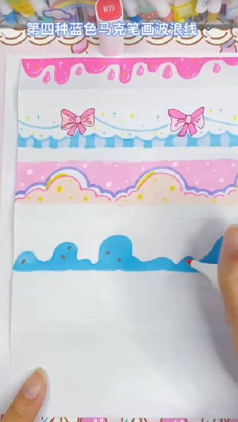 粉色马克笔画水滴形填充颜色勾线笔先画出蝴蝶结
