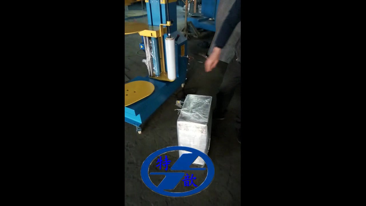 上海歆宝无托全自动裹膜缠绕机 全自动绕包机 全自动裹绕机 全自动围...