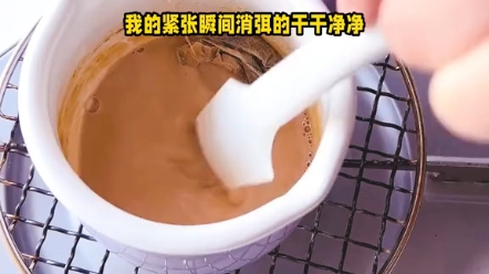 校霸打架在升旗台上念检讨书,我听到他的心声:想和周西西生孩子