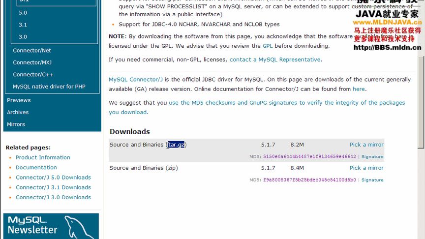 031704_【第17章:Java数据库编程】_JDBC操作步骤及数据库连接