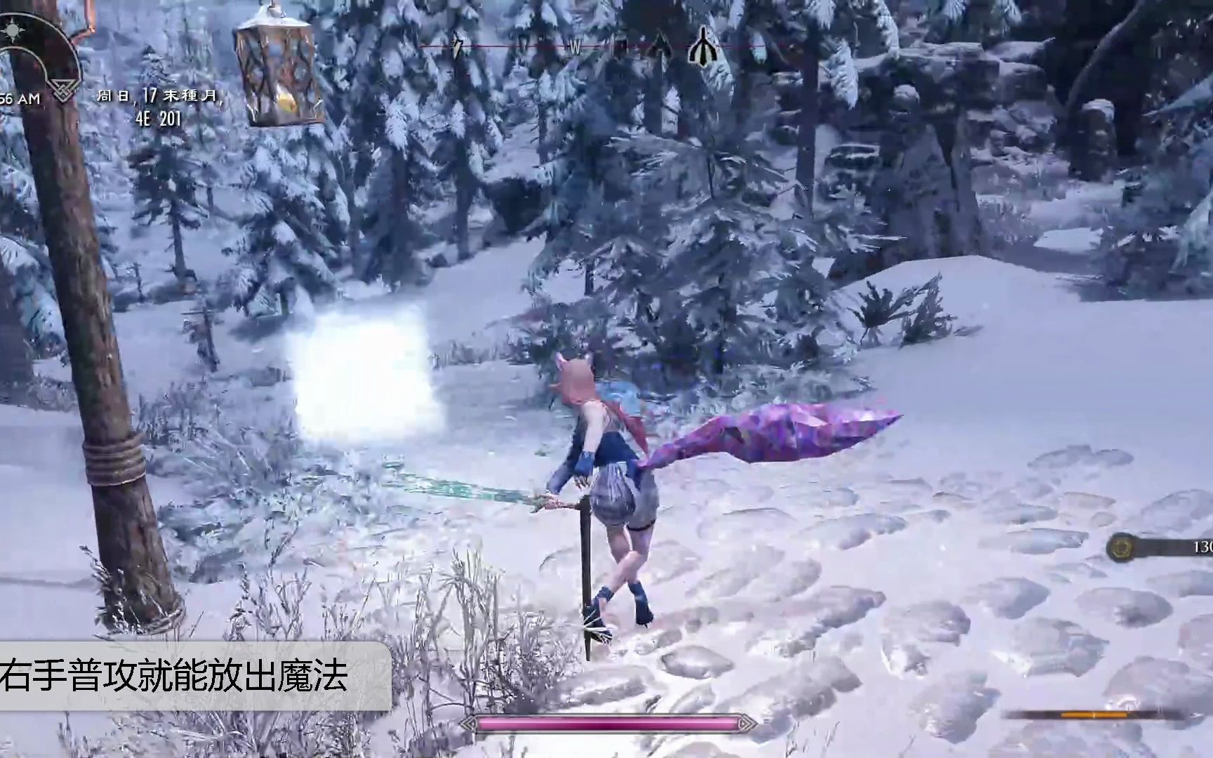 上古卷轴MOD配置和使用教程-魔剑士系统_哔哩哔哩bilibili_上古卷轴_...