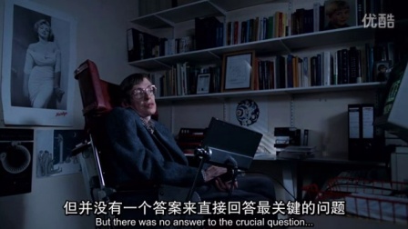 史蒂芬霍金 时间简史14