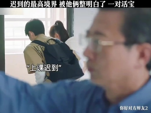 因为一个片段看了整部剧 为了你我愿意热爱整个世界 火爆短剧来袭...