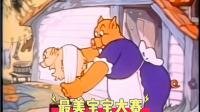 森林里的小动物们,谁才是你心中最美最健康的宝宝呢?