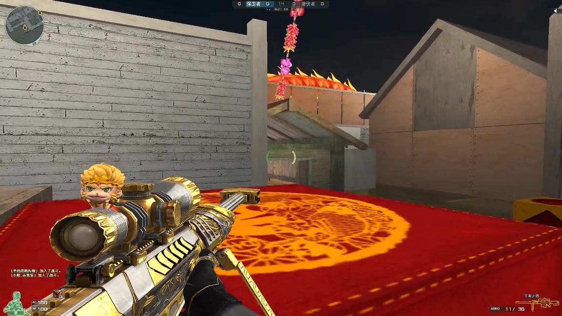 黄泉-CF-开了俩个机械迷城宝箱.一局爆破28-3.野房真好打