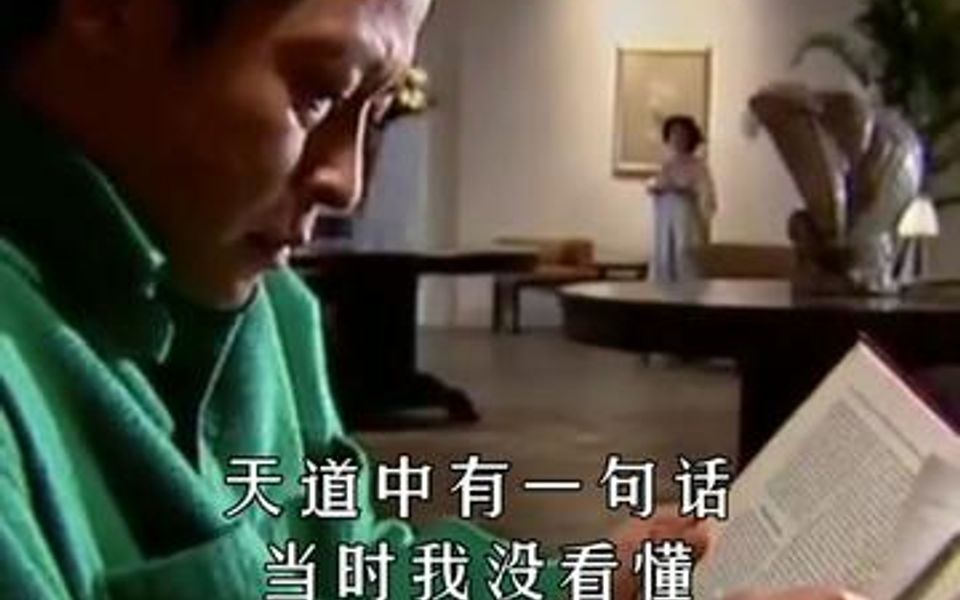 “你不知道你,所以你是你,如果你知道你,你就不是你”