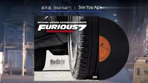 CS还能这样玩?颠覆你对计算机科学的认知!