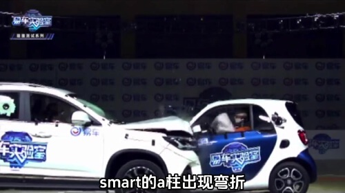 smart为什么测试结果很优秀,实战却没赢过?