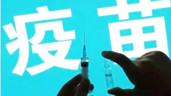 假疫苗事件又掀波澜,如何查询孩子的疫苗记录?宝妈要知道