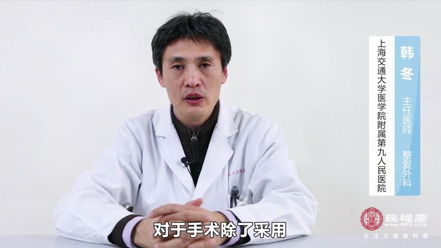 手术后怎么去疤痕?有什么好方法?