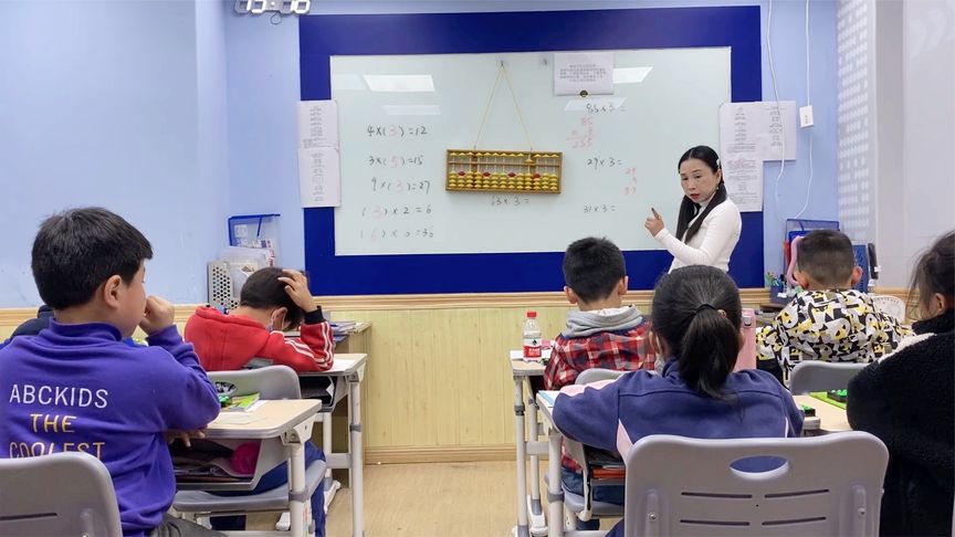 学习2位数乘以3的珠算及心算——周日下午2:30(38)#我要上热门