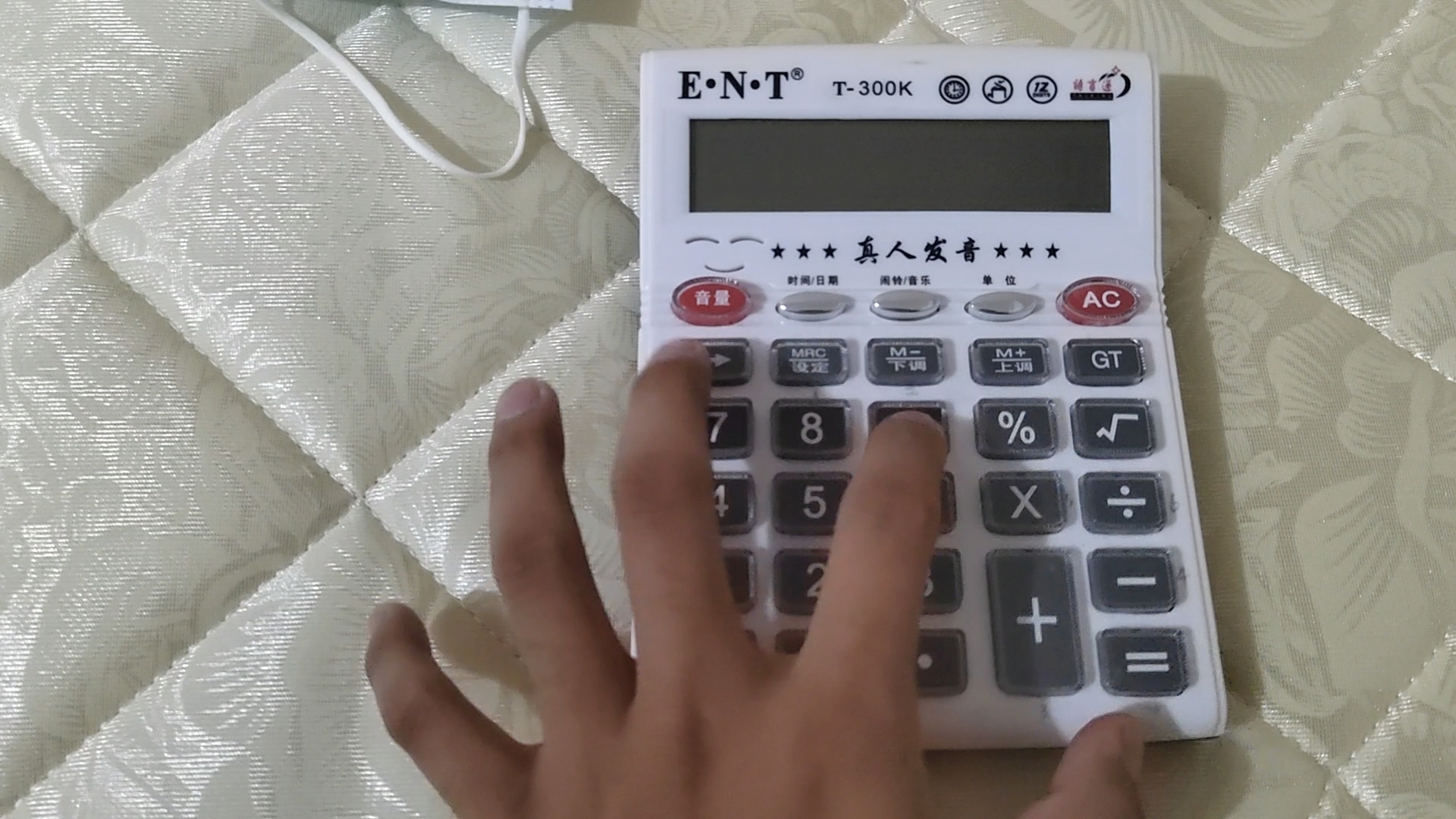 计算器厂家送的电池真的严重没电了(易能通T-300K)