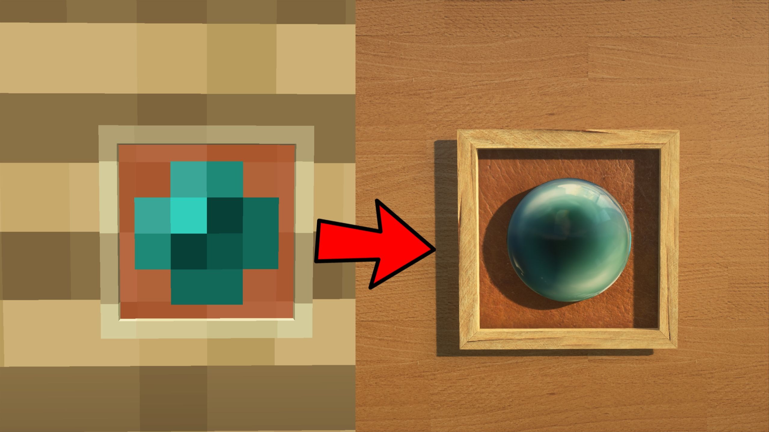 当Mc升级就能切换更真实的画质?该如何生存