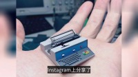耗时3000个小时:大神手工还原世界首个通用计算机模型