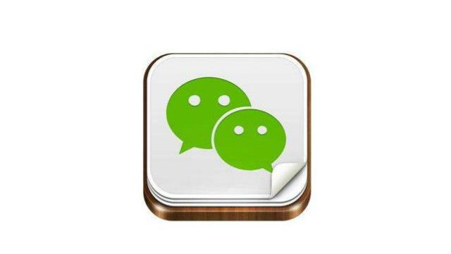 怎样查看微信好友数量,我教你,很简单