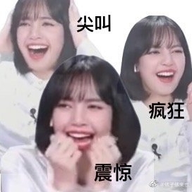 阿呆hashimoto 