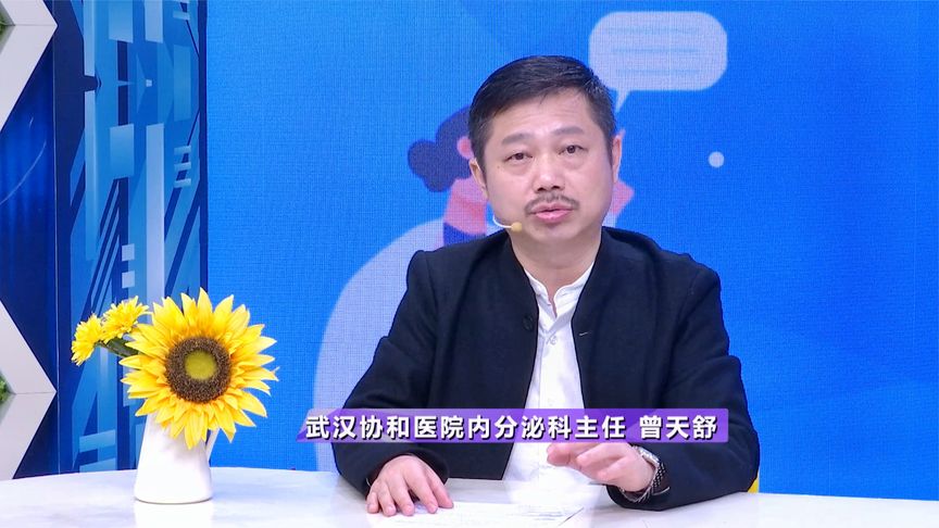 【健健康康过双节】假期出游,糖友们该如何制定运动计划?