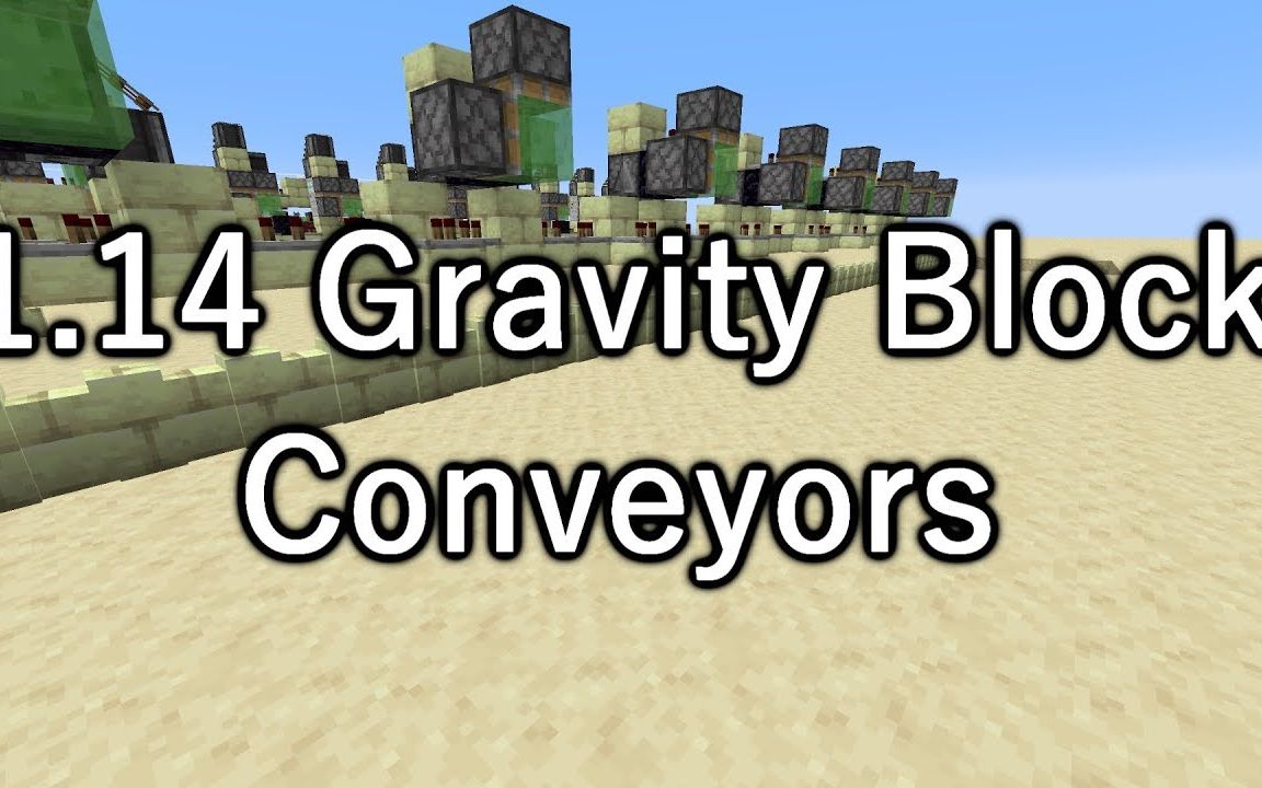 【MC】(补档) 1.14重力方块传送带【Smokey95dog】
