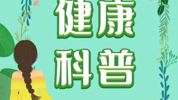 #2022年职业病防治法宣传周#尘肺病防护