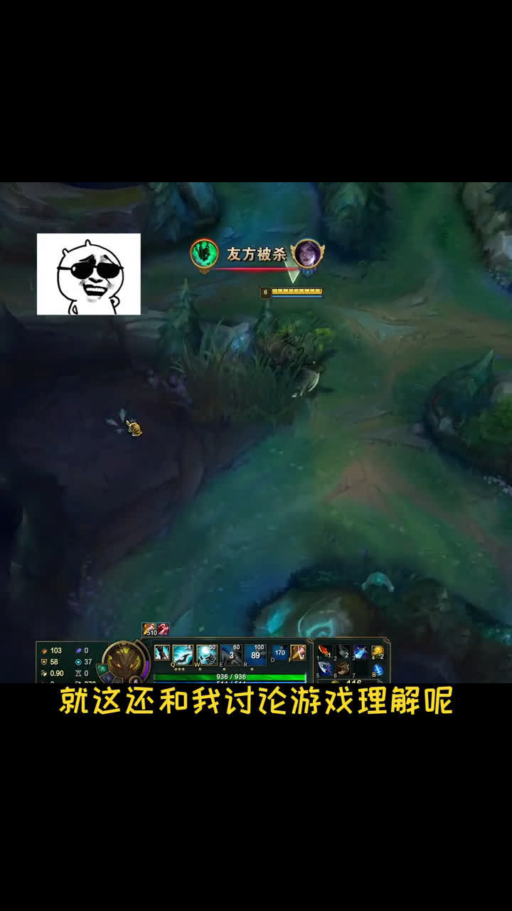 假期第一天天气晴针对人马进行了研究性学习