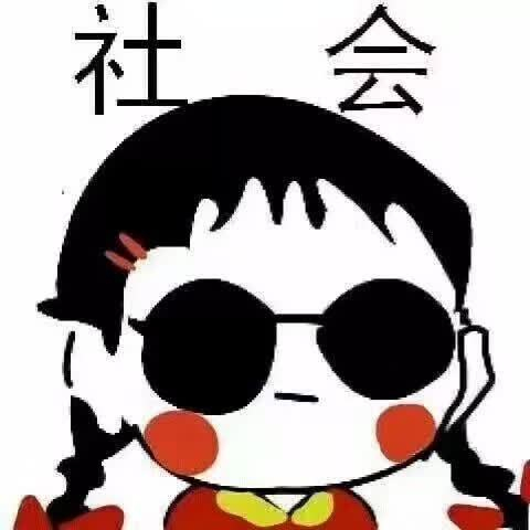 大马哈鱼aaa 