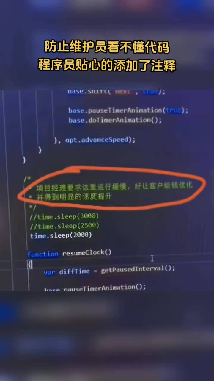 指令织网,逻辑成塔,日常编程筑基未来。
