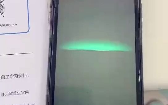 ...L4266_L4267_LL4268_L4269设置无线远程打印,小白智慧学习打印,...