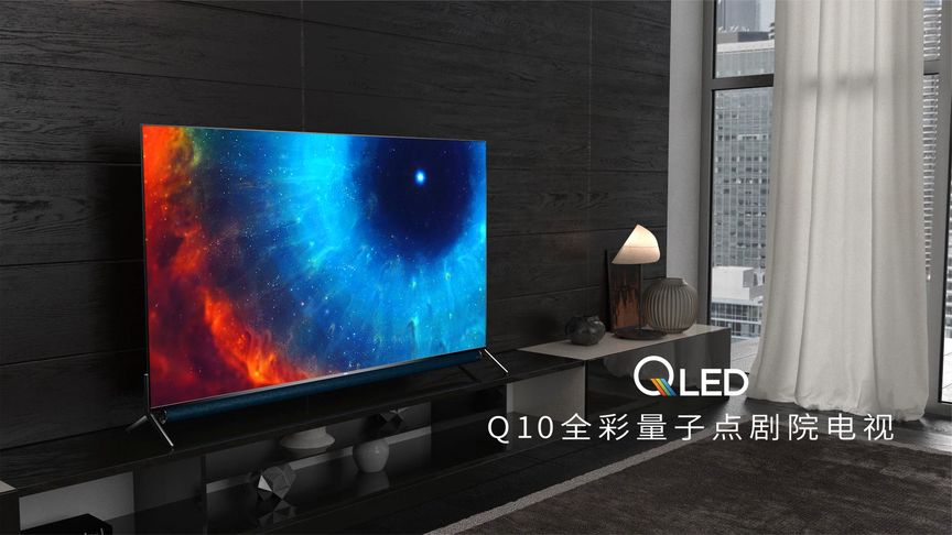 TCL智屏Q10 4K高清智能电视