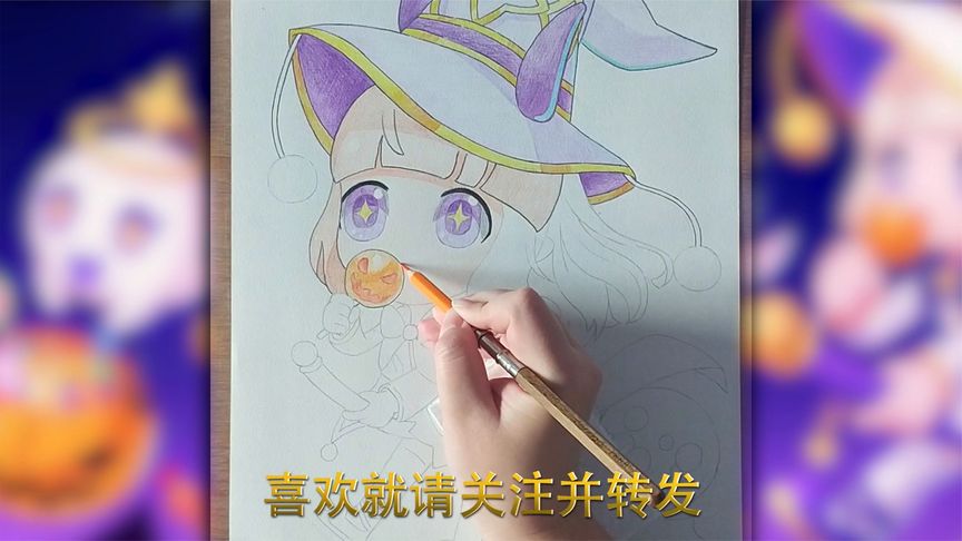 手绘教程 游戏人物改成Q版小可爱之迷你世界白夜巫女卡洛儿 上