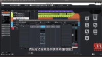 爱新聚福 Cubase11基础教程(三)插入和发送效果器
