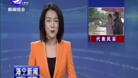 御锦园小区使用叮咚去投票电子投票表决系统快速成立业主委员会