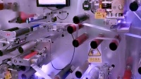 你知道防伪电子标签都是怎么生产的吗?来围观RFID高频防伪电子标签...