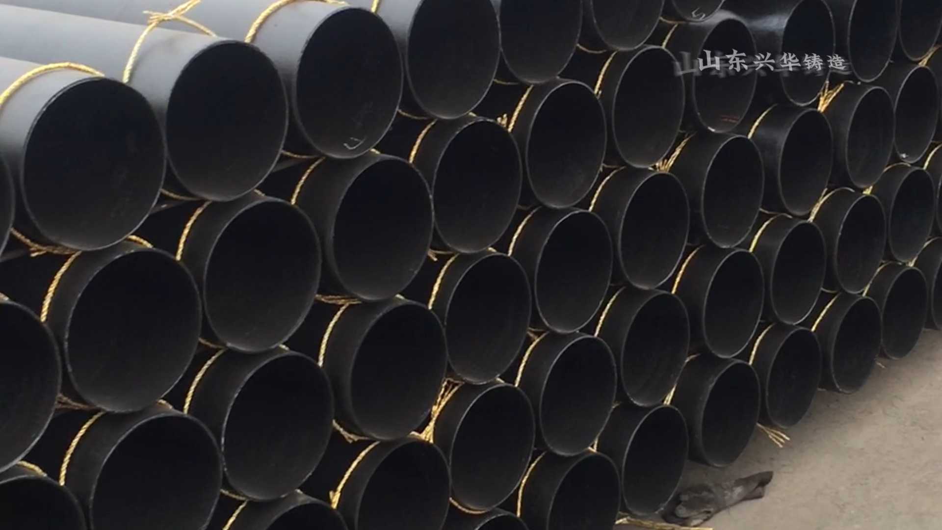 柔性接口排水铸铁管DN150现货