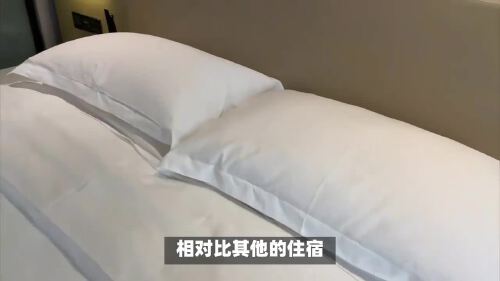 酒店床上4个枕头暗藏玄机!女服务员揭秘正确用法,很多人都睡错了