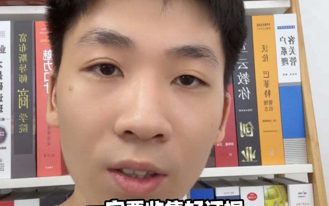 对于闲鱼买家恶意退款的几个应对方法,专治闲鱼薅羊毛买家