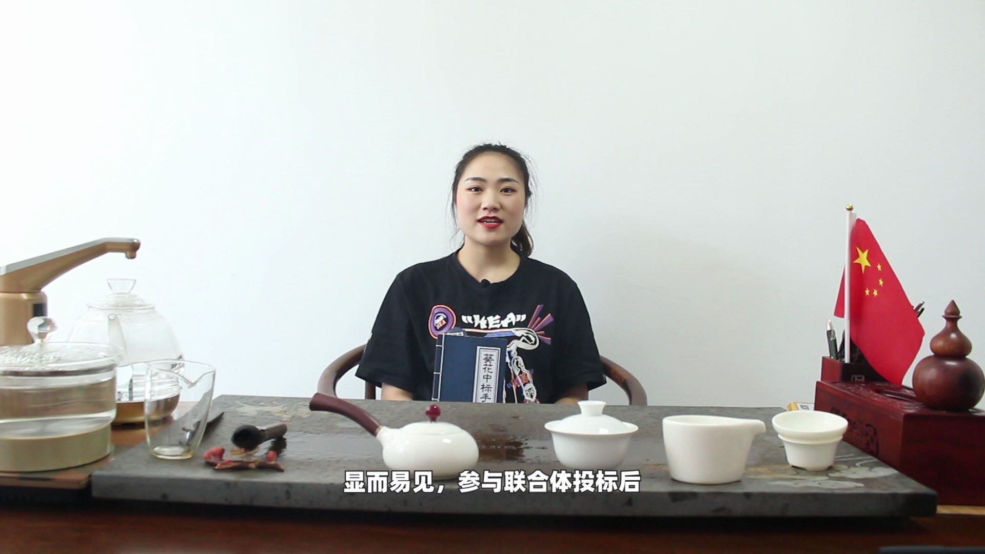 【建设库】#招投标#辩论:投标人可以同时组多个联合体吗?