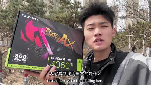 电脑配置我帮你搞定