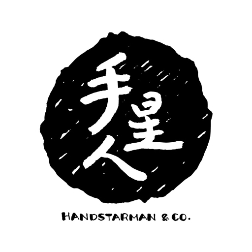 手星人 