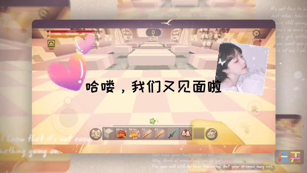 迷你世界娜娜:我今天发福利啦!要拍故事啦,想拍的记得关注我!