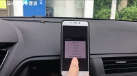 Miocam- APP使用方法教程说明 百旭、航帅行车记录仪 飞马仕车品...