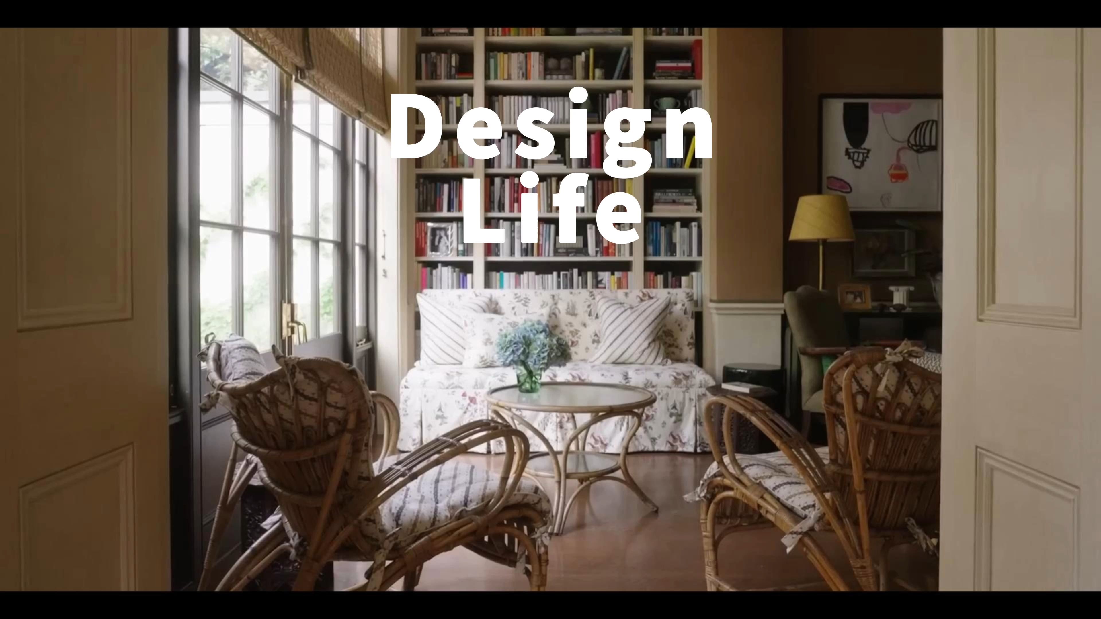 设计师的家 第六十一期