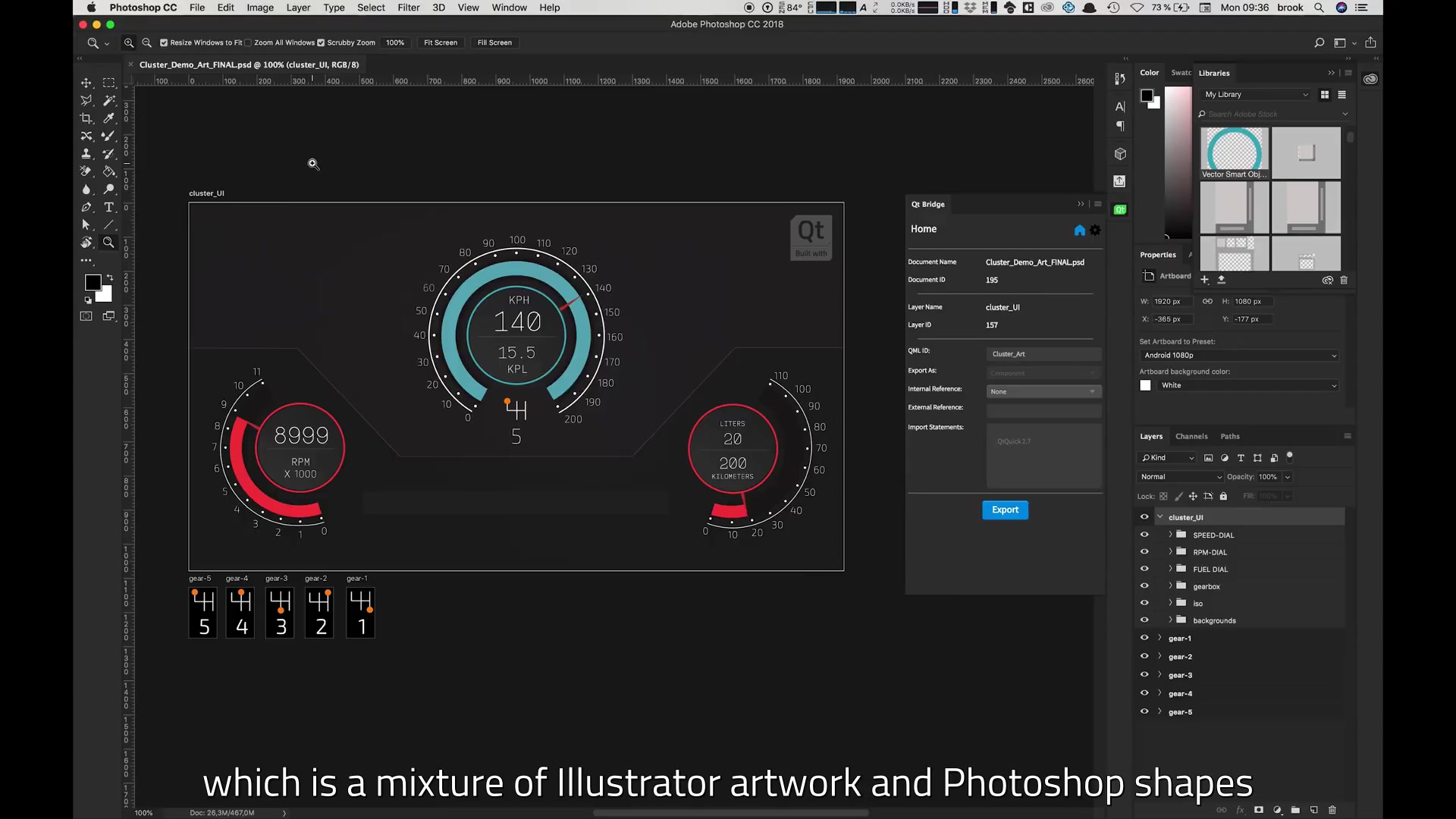 小课堂 | 如何用Qt Design Studio打造汽车仪表盘(第一部分)