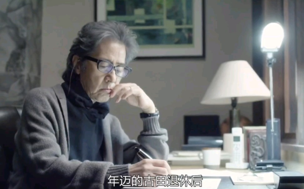 名侦探柯南真人版:婆婆去世8年,儿媳妇却每天和她倒一杯咖啡
