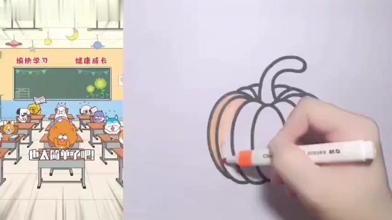 看动画学画画,不对劲,老师安排这么简单的考试,肯定有炸!