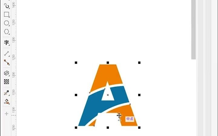 【coreldraw技能课程】coreldraw软件怎么排版照片 coreldraw正版买...