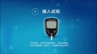 拜安进血糖试纸50片德国拜耳血糖测试机家用进口测血糖的仪器my