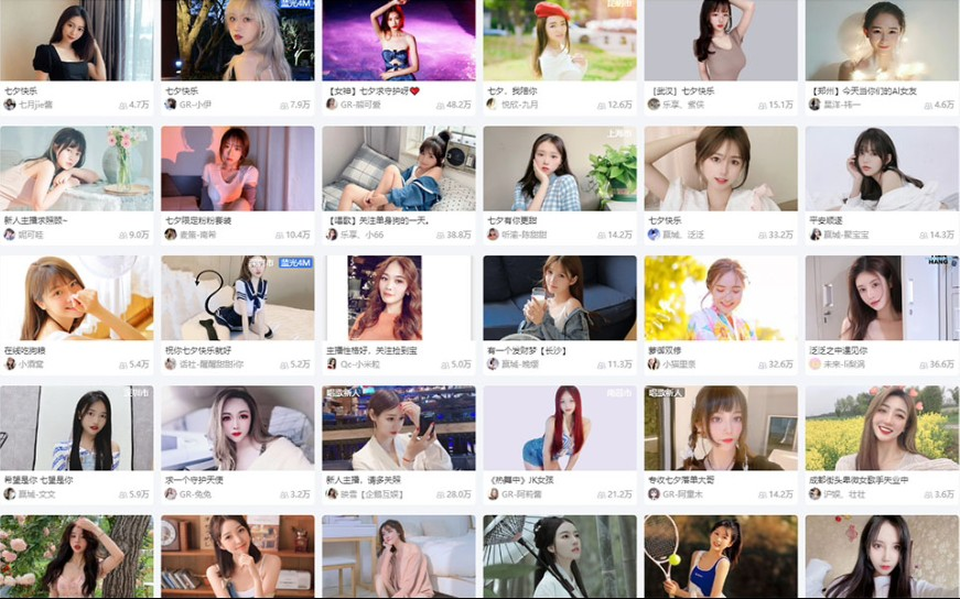 python爬虫美女图片,深夜福利!你懂的(python入门、python安装、python...