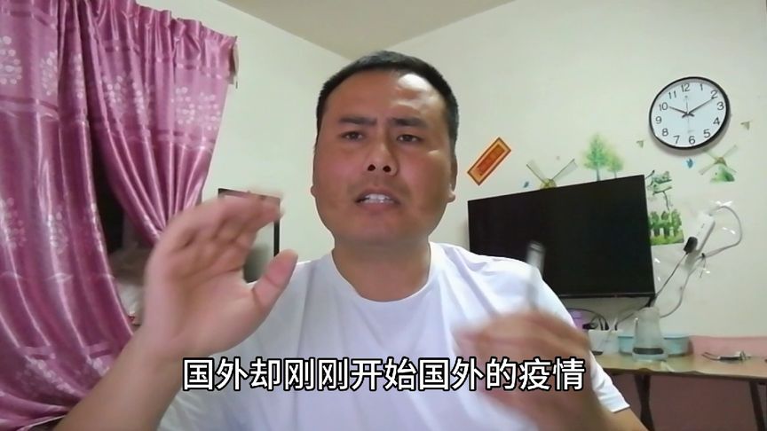 2020年受病毒影响,外贸行业遭重创,订单纷纷取消,我们怎么办?