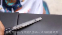 新卡罗拉座套安装