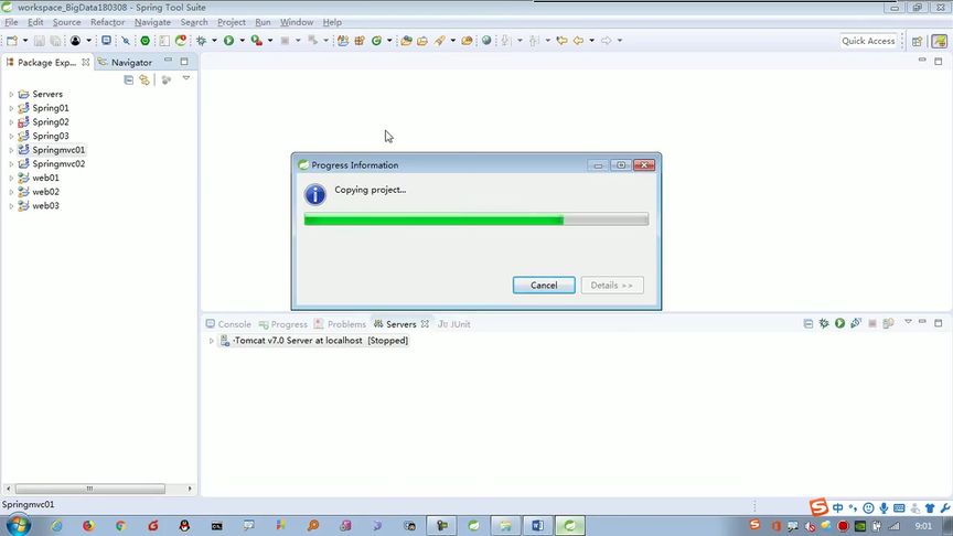 SpringMVC-大数据定制版:第27讲,处理模型数据ModelAndVi2